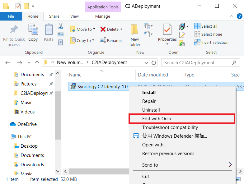 How do I set up the C2 Identity agent for mass deployment on Windows ...