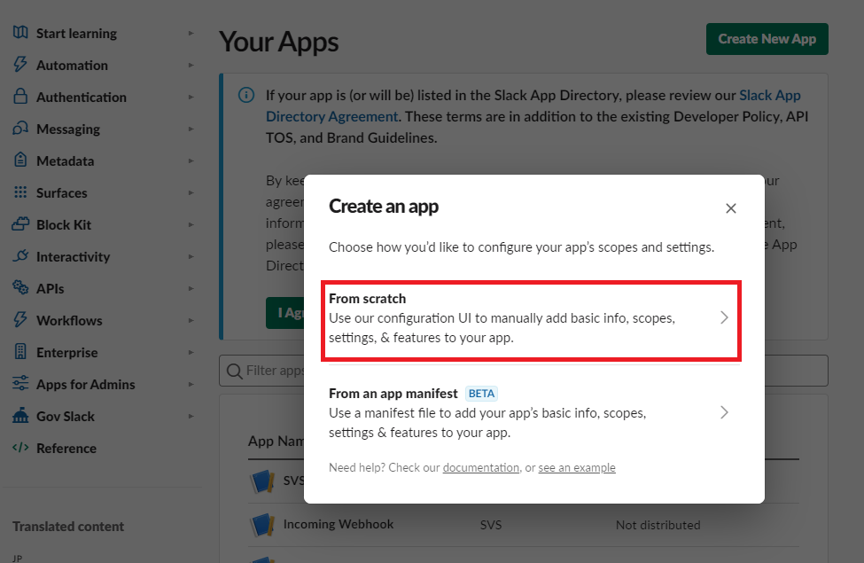 How Do I Send Surveillance Station Data To Slack Via Webhooks Synology Knowledge Center