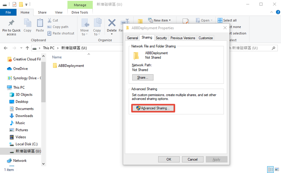 How to set up Active Backup for Business Agent for mass deployment ...