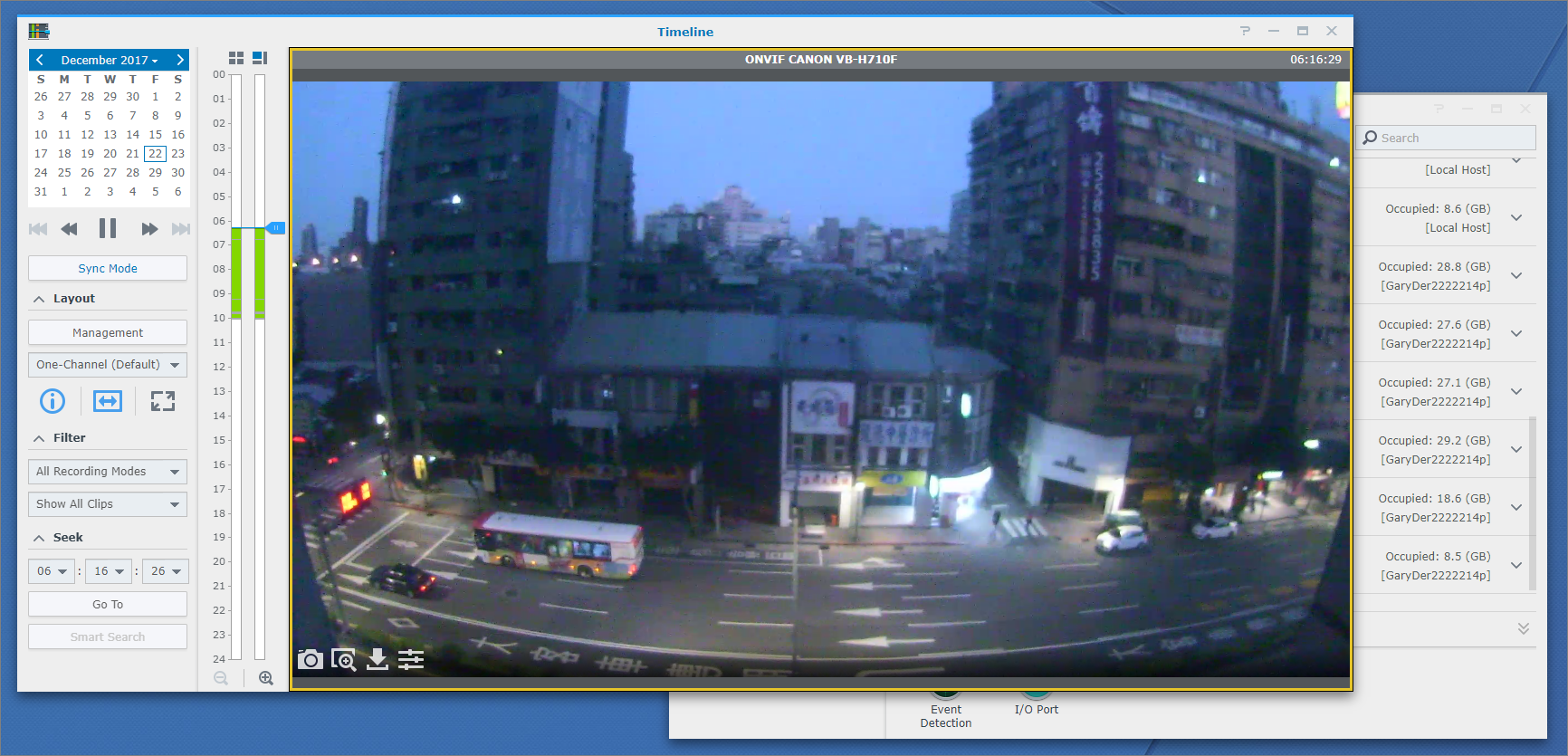 타임라인 응용 프로그램을 사용하여 동시에 여러 카메라의 녹화 파일 시청 Surveillance Station 시작하기
